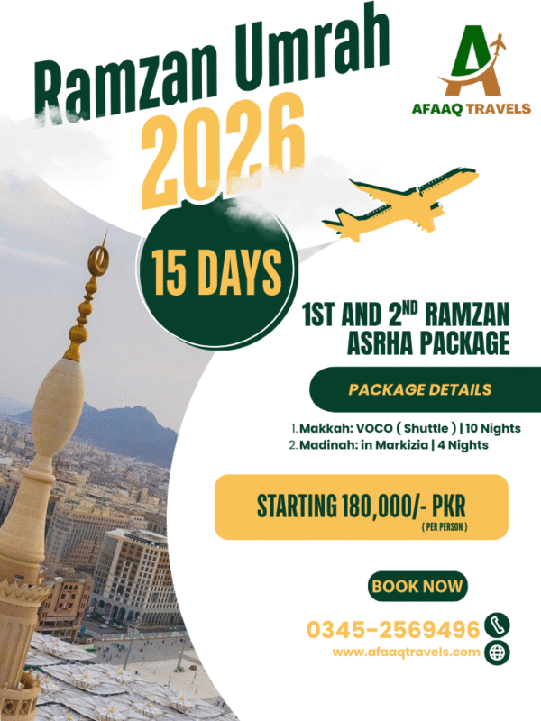 Ramzan Umrah Packages 2026 - Afaaq Travels | Best Umrah Packages in ...