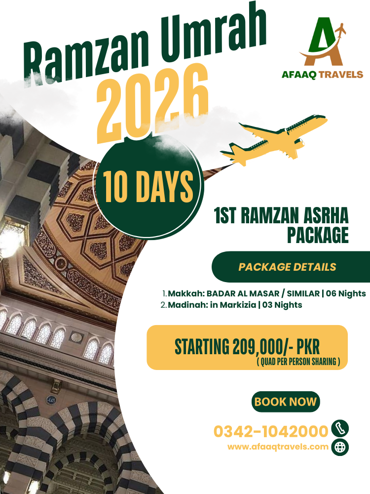 Ramzan Umrah Packages 2026 - Afaaq Travels | Best Umrah Packages in ...